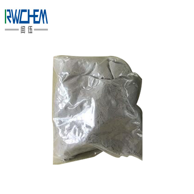 China Sodium hydride CAS 7646-69-7 Manufacture and Factory | Zoran